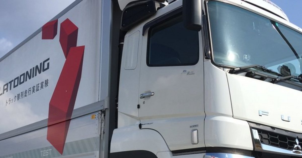 Daimler now testing platooning technology for more truck efficiency ...